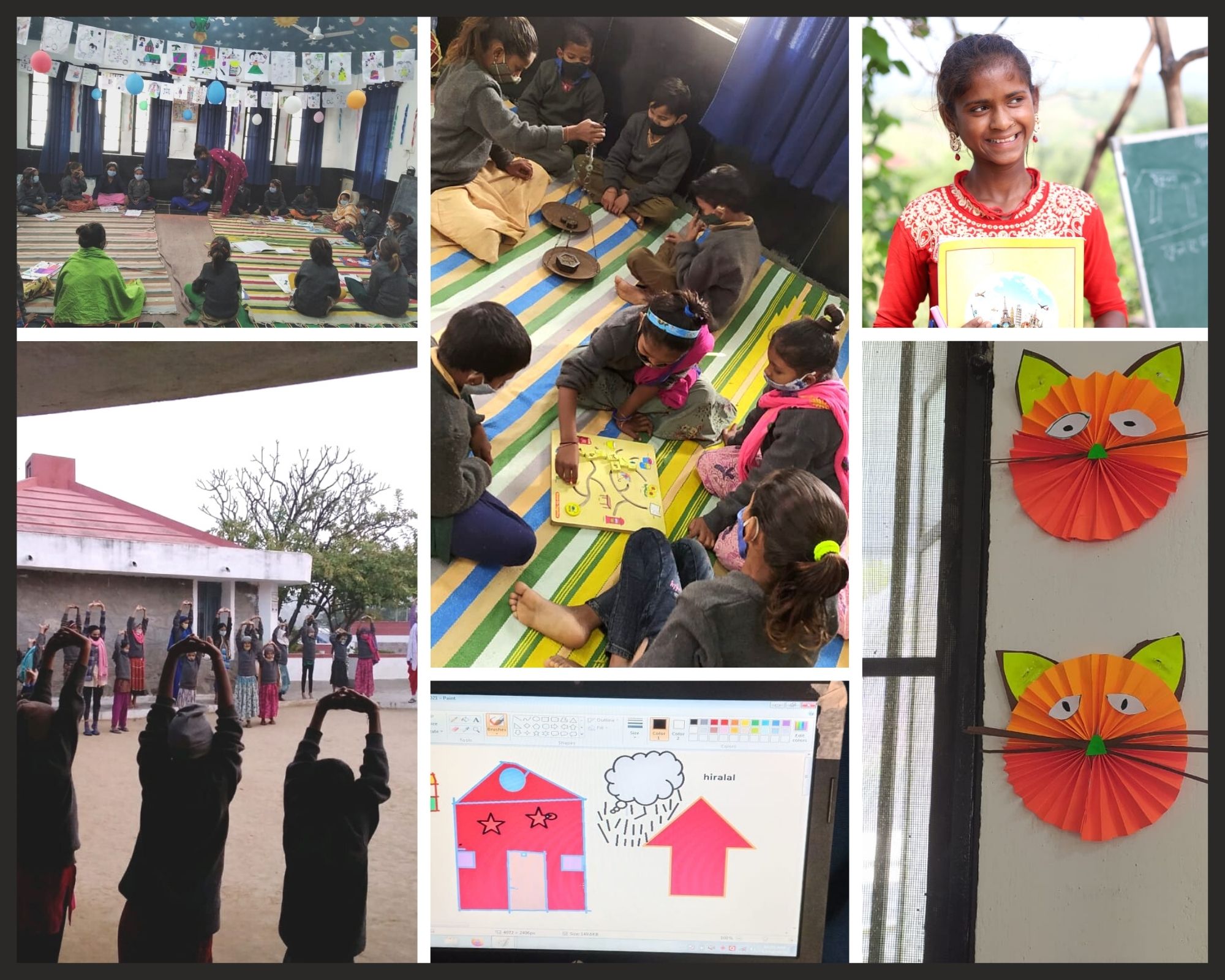 Seva Mandir | Home page